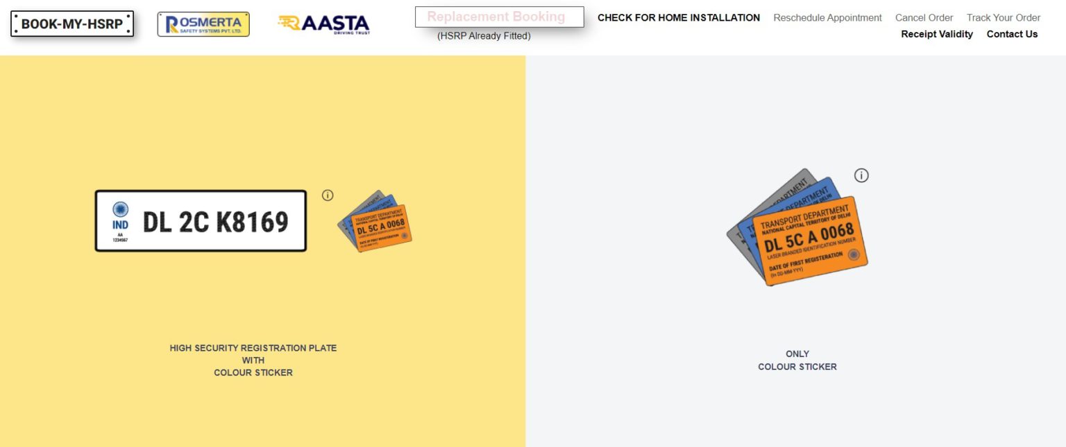 [Apply Online] HSRP UP Online Registration - Book My HSRP UP