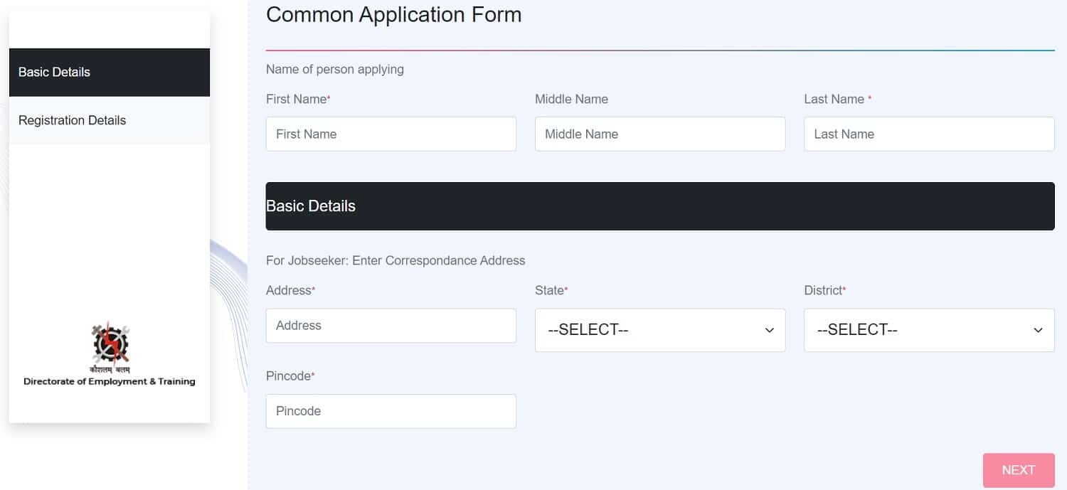 Anubandham Gujarat Portal Registration 2026 & Login