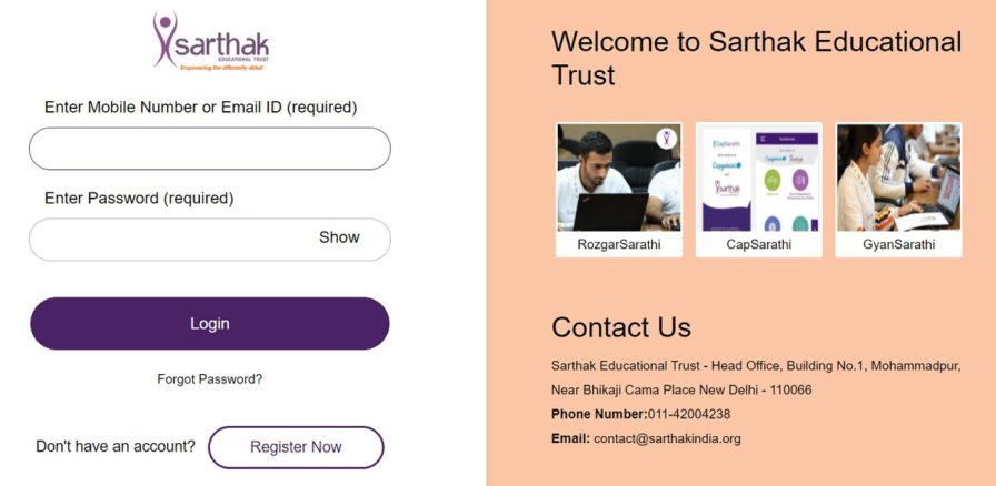 Sarthak Rozgar Sarathi Portal Registration / Login at rozgarsarathi.org