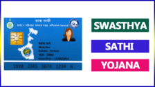 WB Swasthya Sathi Form (A, B, C, D) PDF / SS Card Apply / Hospital List ...