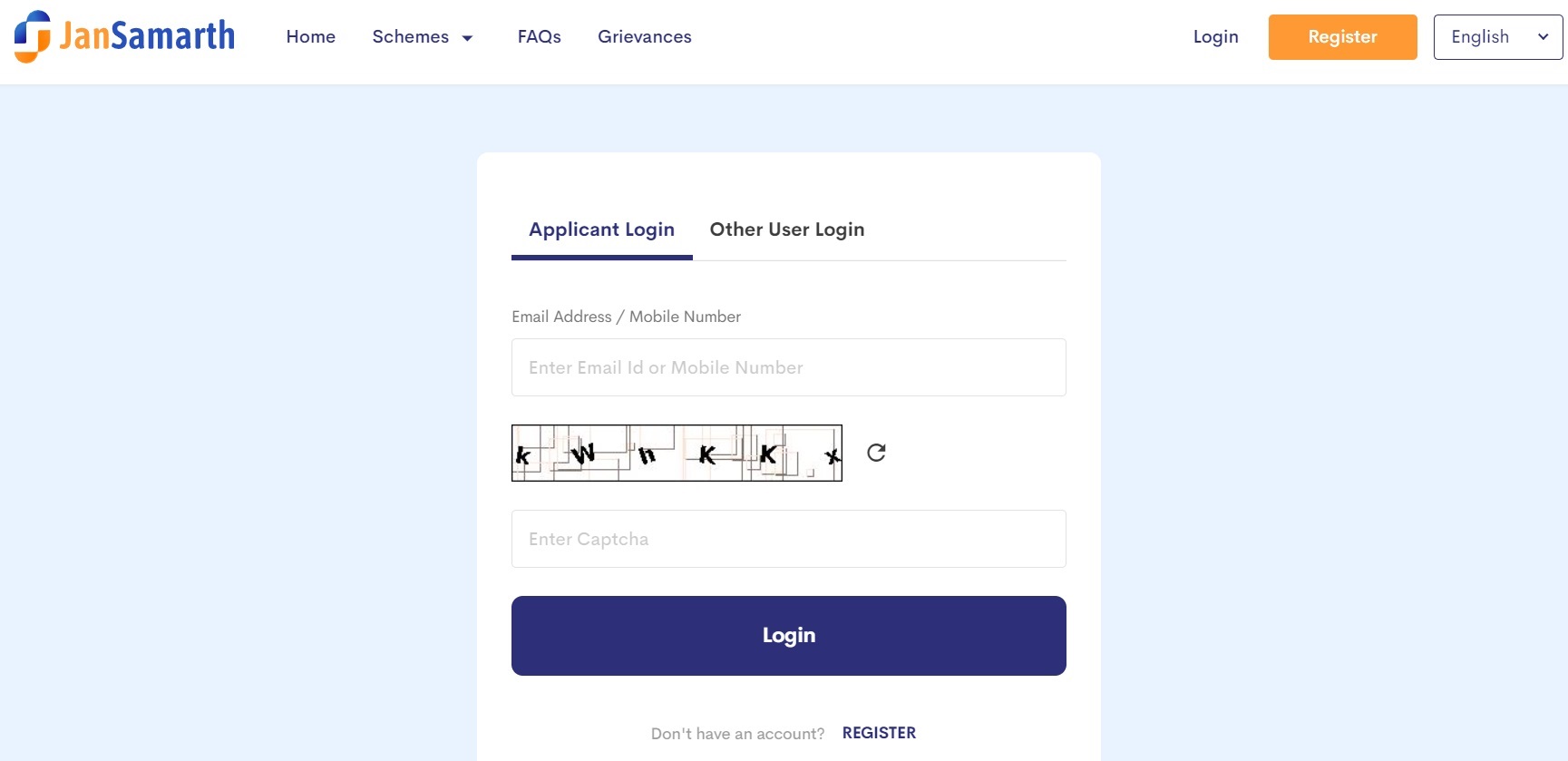 Jan Samarth Portal Registration 2025 / Login at jansamarth.in | National Portal for Government ...