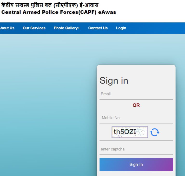 eAwas CAPF Portal Registration 2025 & Login at eawas.capf.gov.in