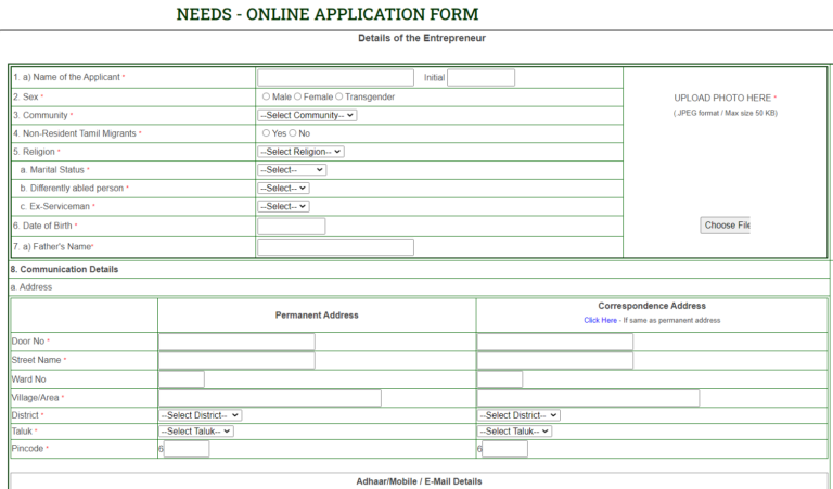 NEEDS Scheme Online Application Form 2025 at msmeonline.tn.gov.in