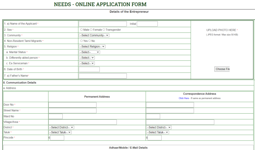 NEEDS Scheme Online Application Form 2025 at msmeonline.tn.gov.in