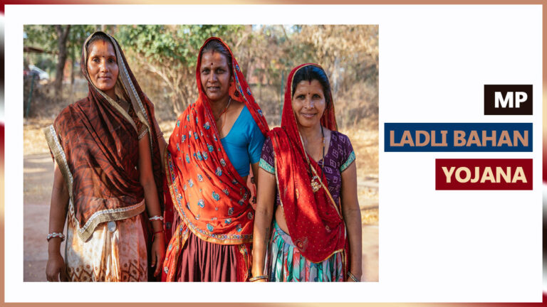 MP Ladli Bahan Yojana 2026 Registration - Women Apply Online for Rs ...
