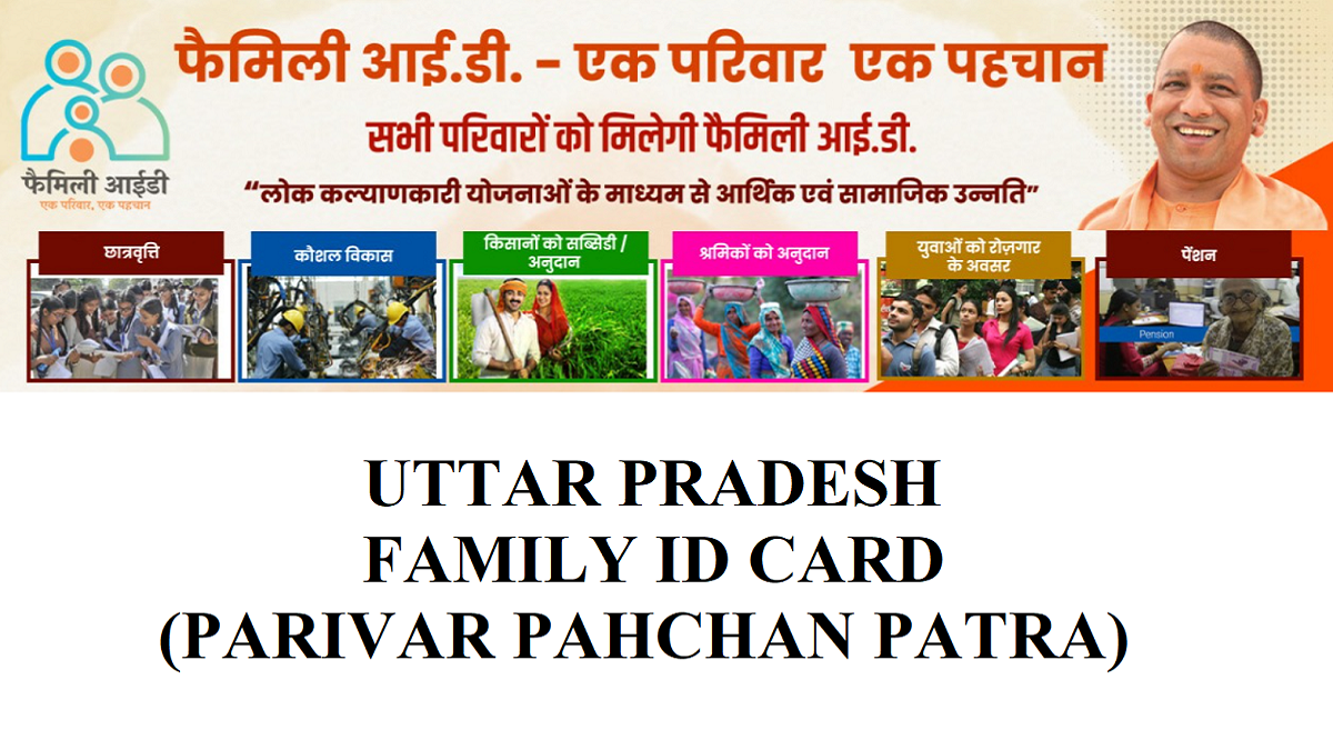 Family ID UP Portal Registration 2025 Login At Familyid up gov in