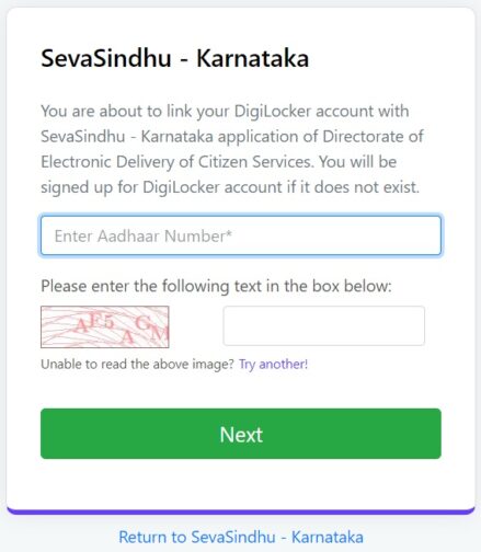 Shakti Smart Card Karnataka Online Application Form 2026