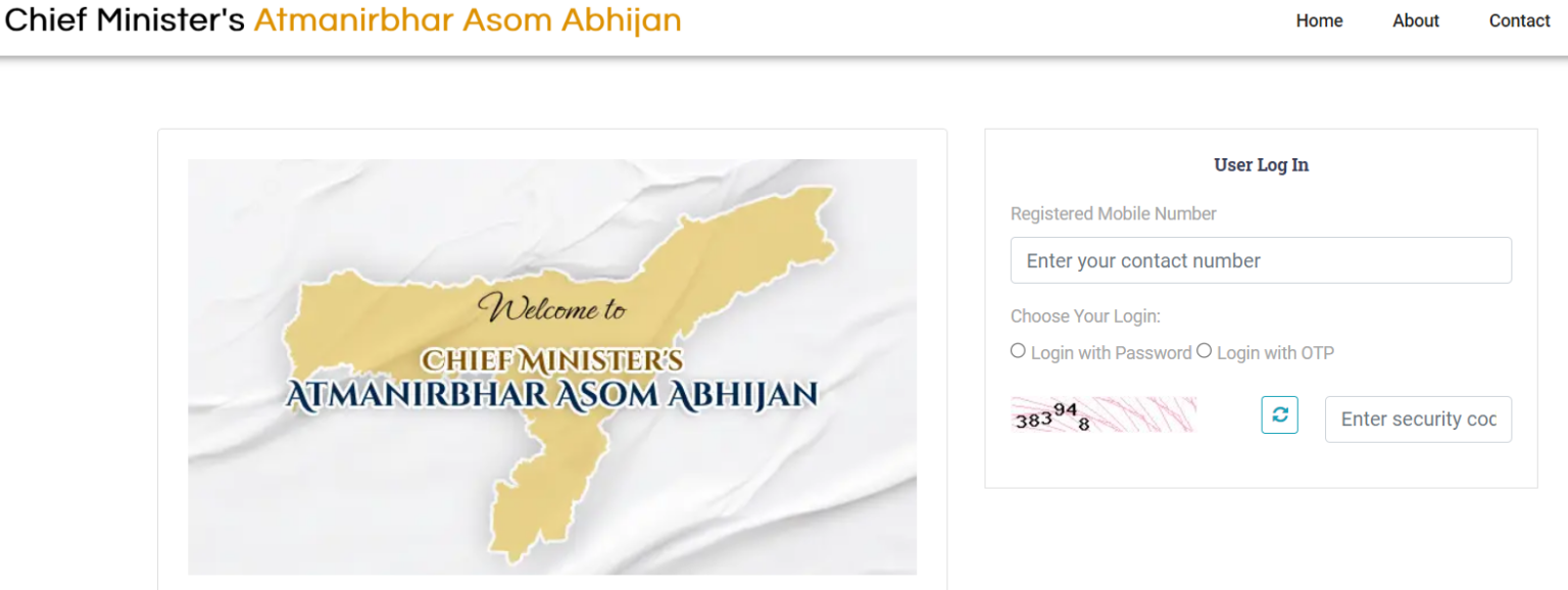 Chief Minister Atmanirbhar Asom Abhijan 2026 Registration at cmaaa ...