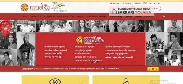 MUDRA Loan Scheme 2.0: How to Apply Online, Documents Required ...